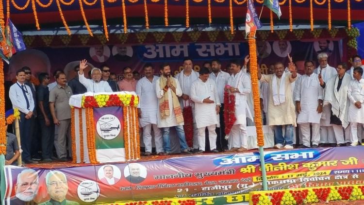 Lok Sabha: Cm Nitish Kumar's Tongue Slipped, Targeted Lalu Family Also Election 2024 Rjd Party ...