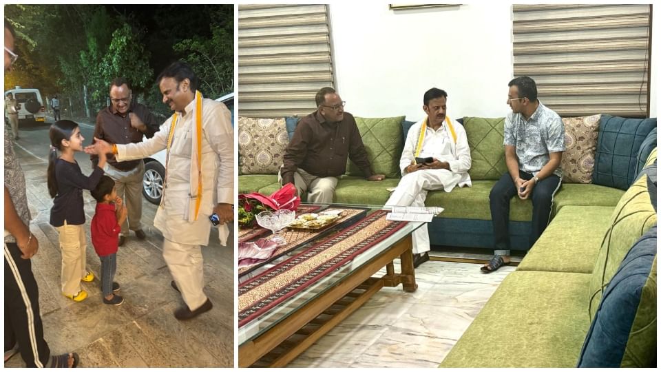Bhopal News: Deputy Cm Rajendra Shukla Reached His Pro's House Spent ...