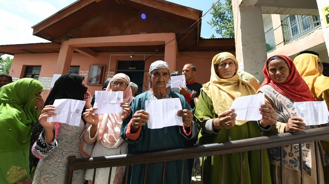 Jammu Kashmir Lok Sabha Election 2024 Phase 4 Voting Live Polling On ...