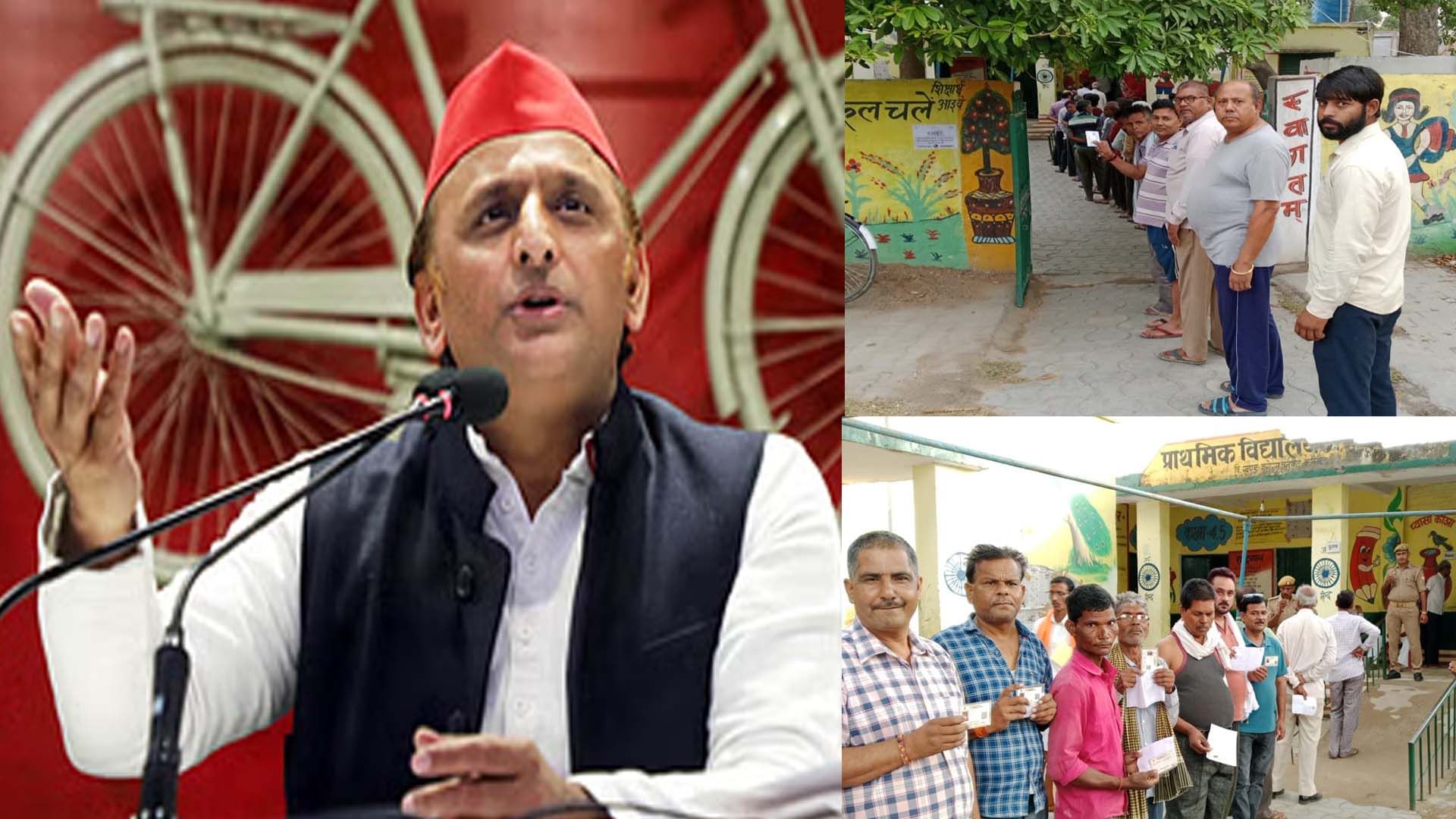 Up Lok Sabha Election 2024 Phase 4 Voting In Kannauj - Amar Ujala Hindi ...