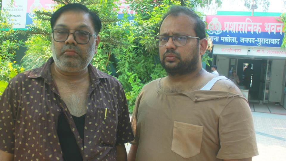 Moradabad:भिड़े स्क्रैप कारोबारी, 5.28 करोड़ रुपये के विवाद में जमकर ...