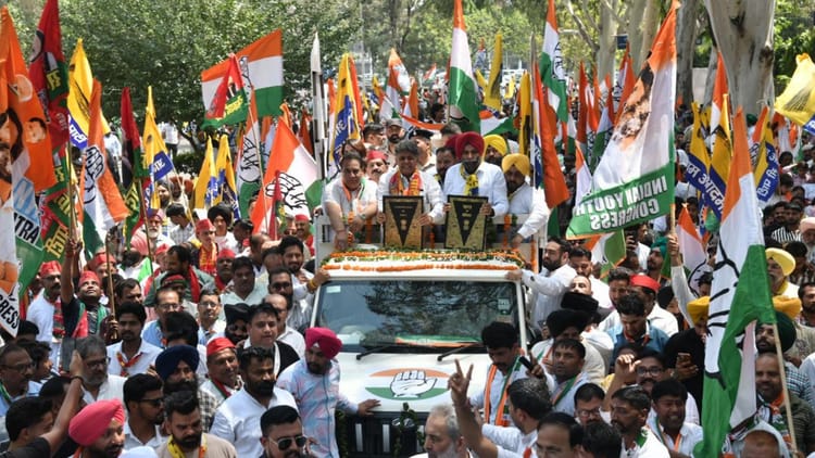 Congress Candidate Manish Tiwari File Nominations Today All Update News ...