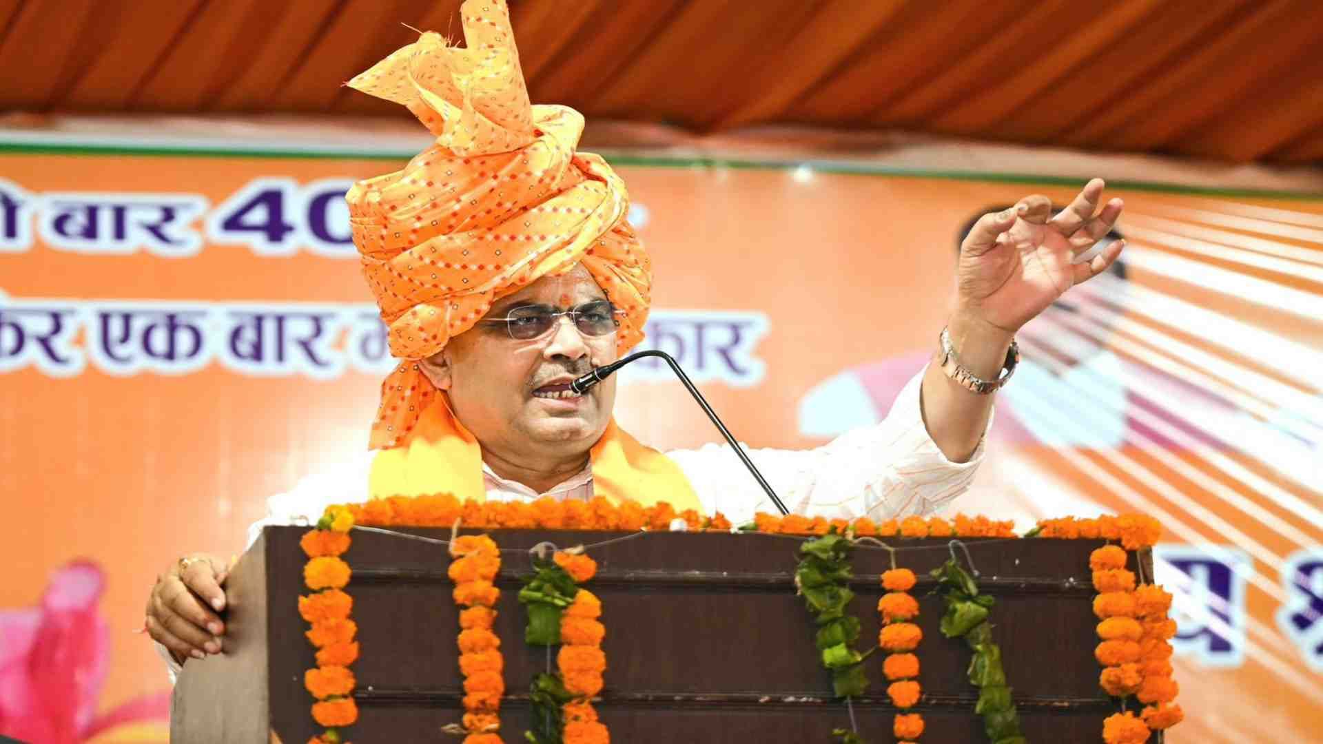 Jaipur: Cm Bhajan Lal Reached Rohtak To Campaign For Bjp Candidate Dr ...