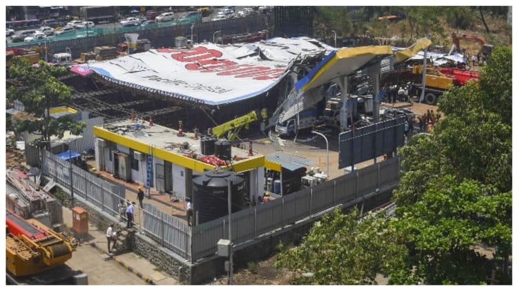 Ghatkopar Hording Collapse Case Mumbai Crime Branch Arrest Structural ...