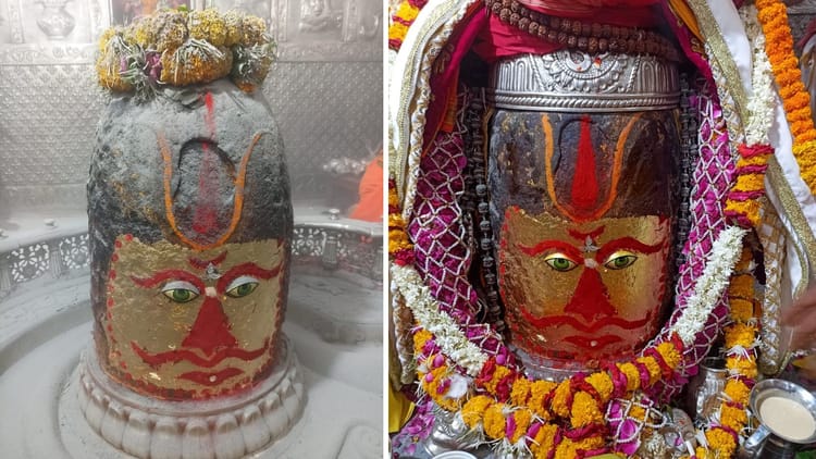 Ujjain News : Baba Mahakal Decorated With Rudraksha, Flowers And Mund ...