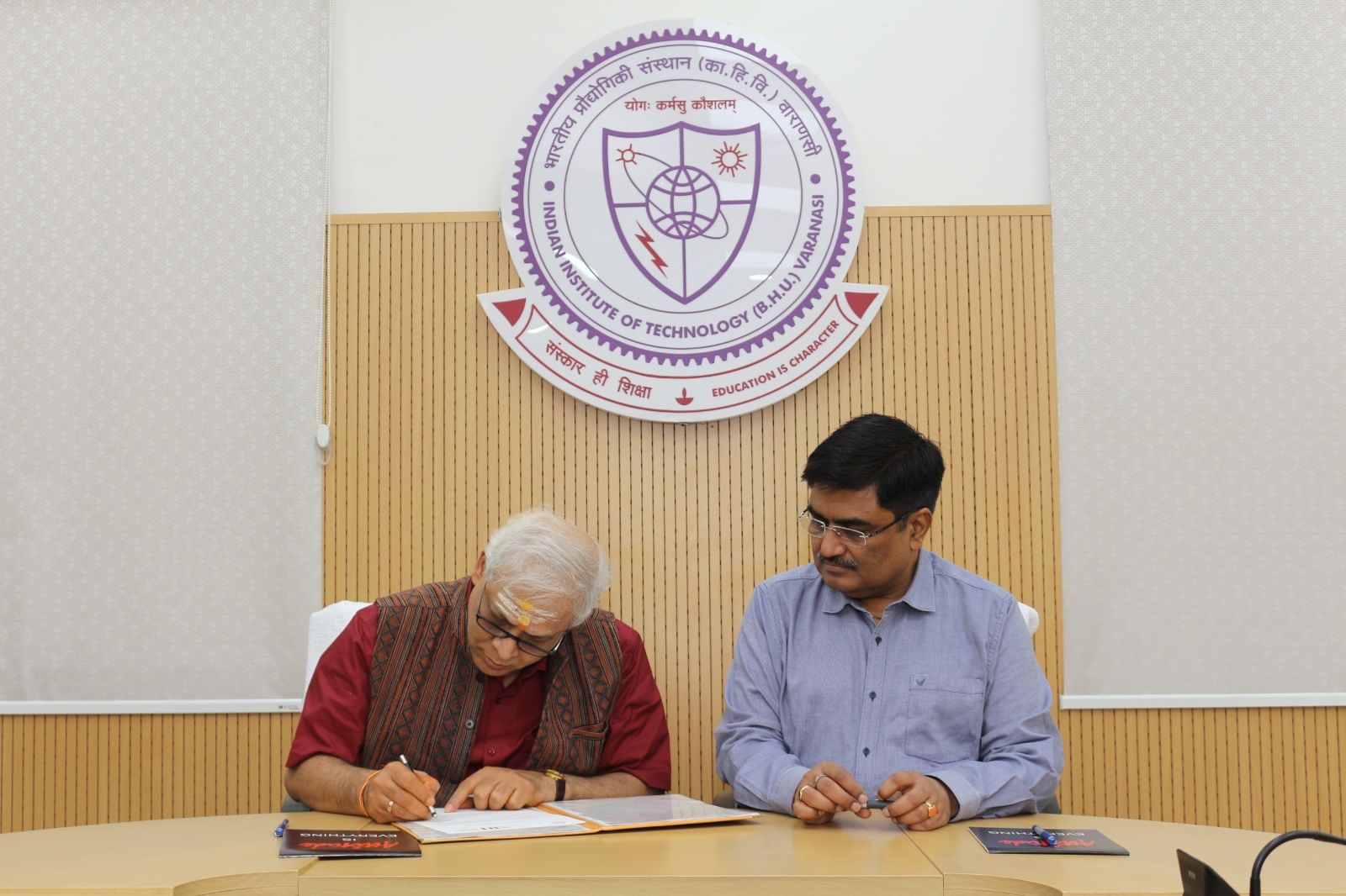 Iit Bhu New Director Pro. Amit Patra Join In Varanasi - Amar Ujala ...