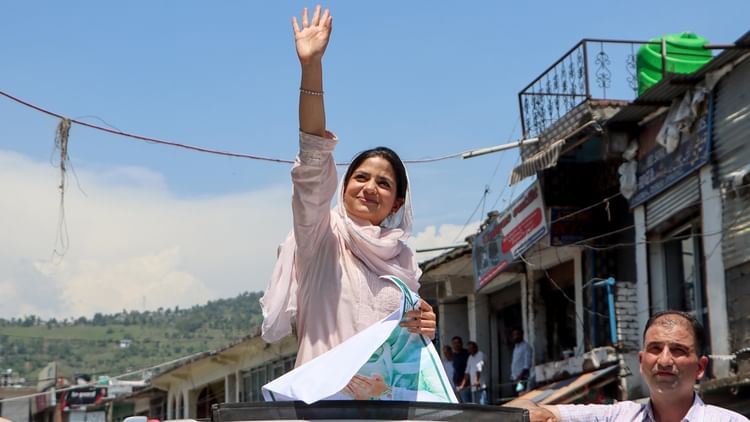 Lok Sabha Election : Iltija Mufti Campaigning For Her Mother Mehbooba ...