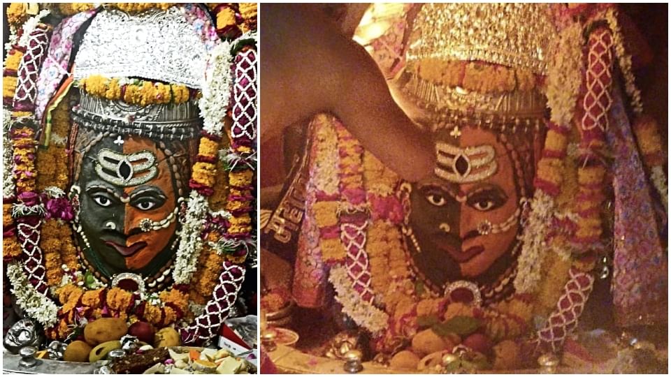 Ujjain Mahakaleshwar Mandir baba Mahakal Dressed In Form Of ...