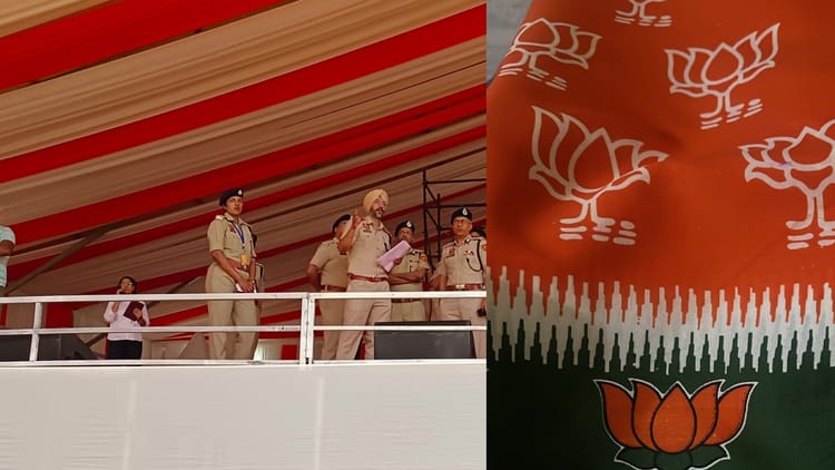 Pm Modi Haryana Rally: भगवा व हरे रंग की साड़ी पर कमल का फूल होगा ...