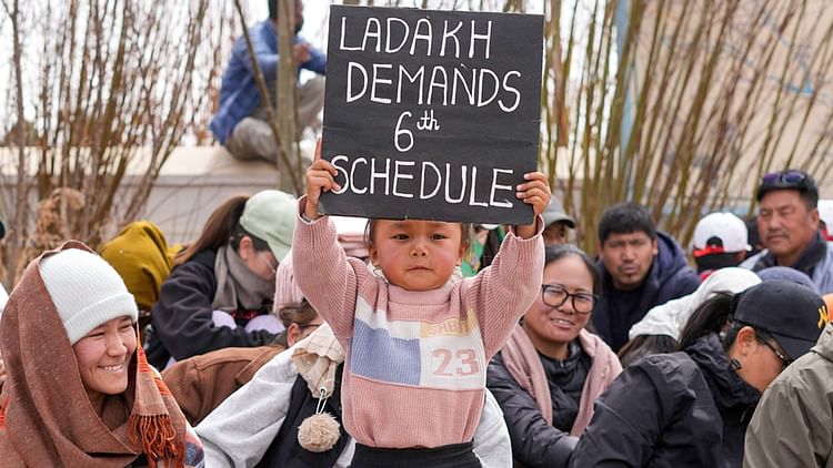 Issue: Tribal Interests Of Ladakh Should Not Be Ignored - Amar Ujala ... Issue: Tribal Interests Of Ladakh Should Not Be Ignored - Amar Ujala ...
