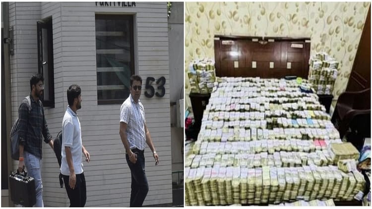 Income Tax Raid On Shoe Traders: Every Pack Of Rs 500 Notes Special ...