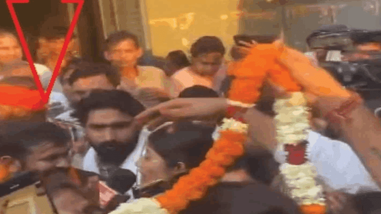 Police Arrested Accused Ajay Kumar Who Throwing Ink On Congress ...