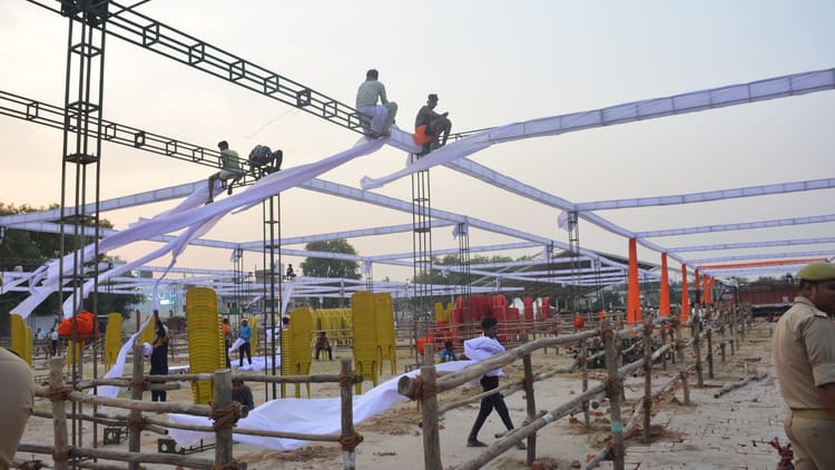 Prime Minister Will Interact With 25 Thousand Women In Varanasi Today ...