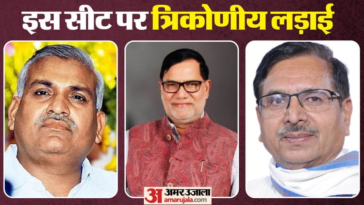 Up Lok Sabha Election 2024 Elections On Jaunpur And Machhali Shahar ...