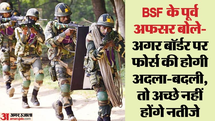 Central Paramilitary Forces Merge With Each Other, Ajit Doval Gave Idea ...