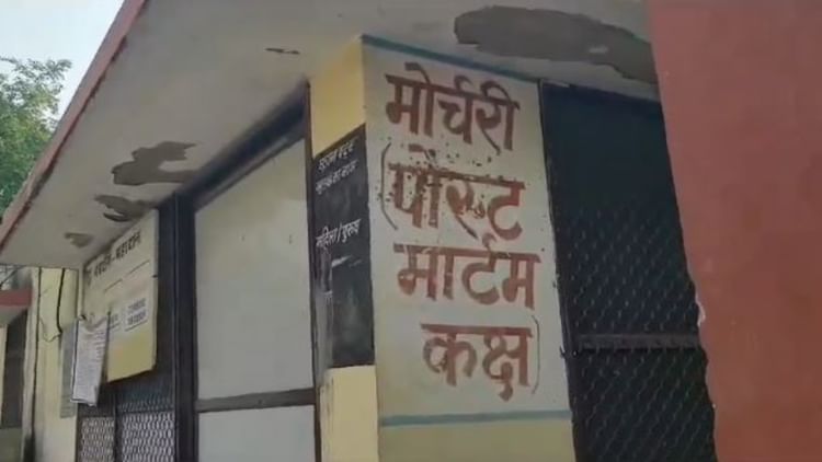 Alwar News: Dead Body Of Youth Found In Garbage Heap, Suspicion Of Murder Due To Injury Marks On ...