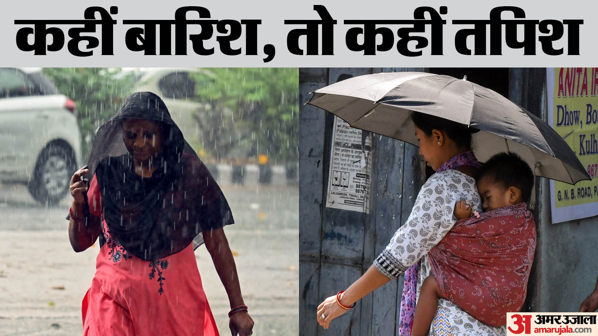 Weather Forecast Today: Heavy Rain In Kerala, Imd Red Alert Heat Wave ...
