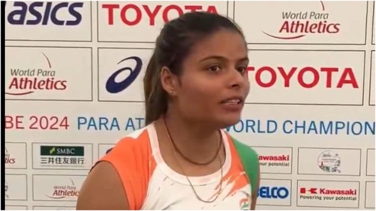 World Para Athletics Championships:सिमरन ने जीता स्वर्ण, भारत का ...