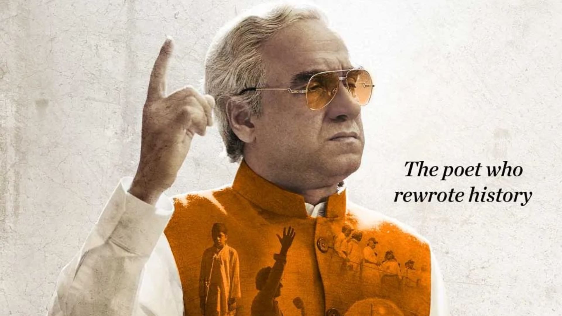 Actors Playing Historical Figures Patralekha Vicky Kaushal Nawazuddin ...