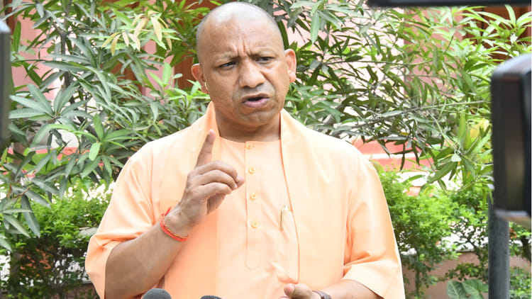 Up Stampede : Cm Adityanath Likely To Visit Hathras On Wednesday - Amar ...