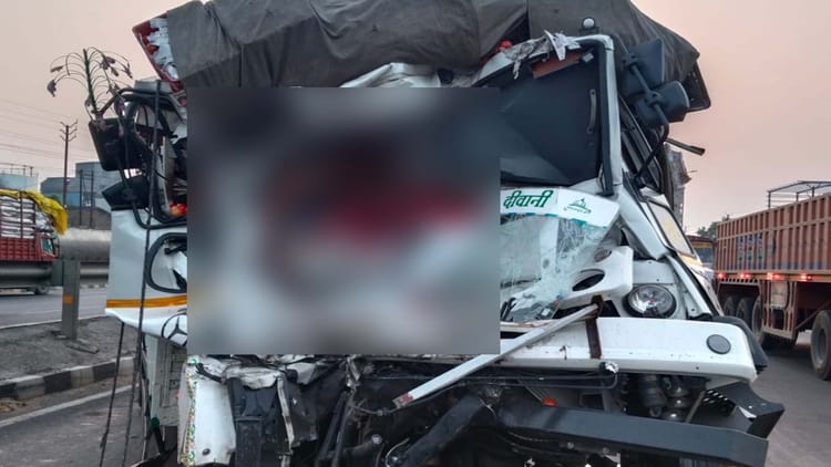 Kanpur Dehat Accident: Dcm Collides With Truck, Two Including Driver Died - Amar Ujala Hindi ...