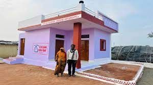 Mp: Madhya Pradesh Tops In Implementation Of Pm Jan-man Awas Yojana ...