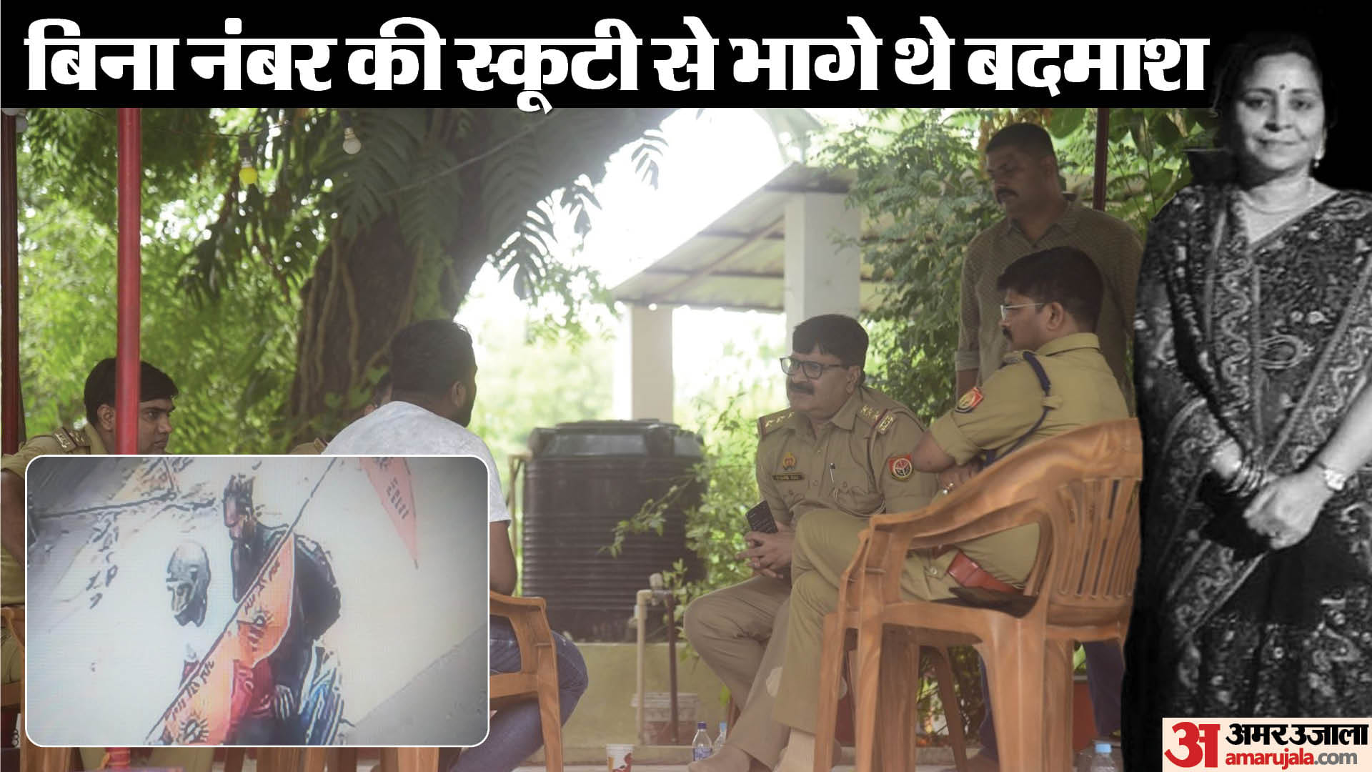 Retired Ias Wife Murder Cctv Footage Reveals Big Secret In Retired Ias Devendra Dubey Second ...