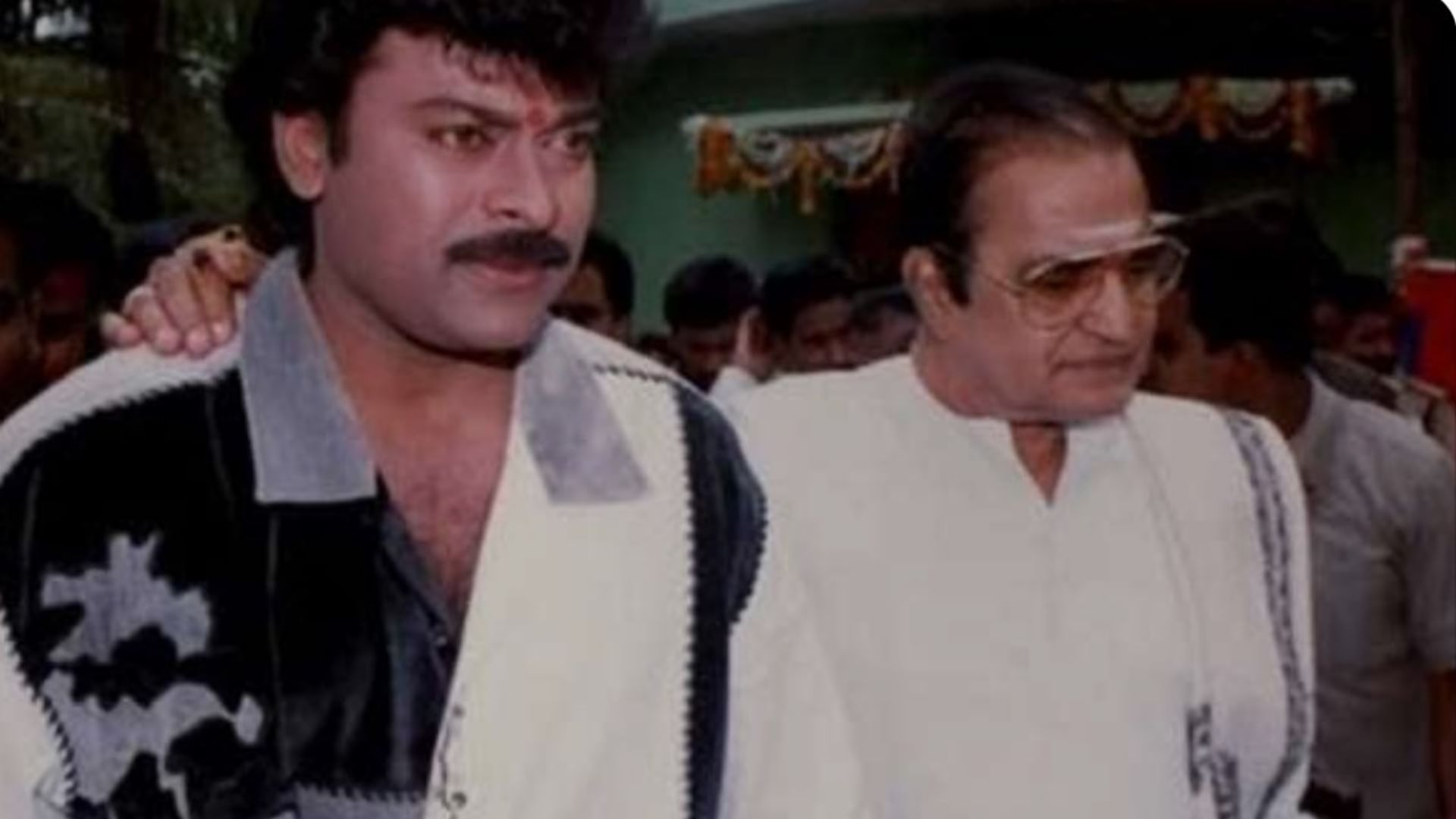 Chiranjeevi Remembered Nt Rama Rao On His 101st Birth Anniversary, Ask ...