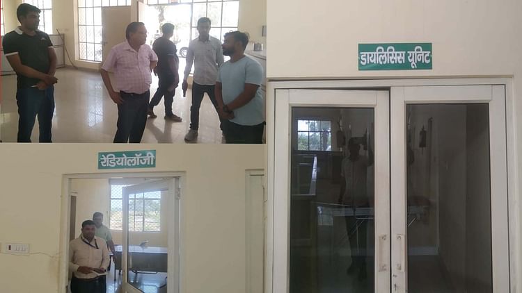 Farrukhabad: Dr. Zakir Hussain Health Care Center Found Running Without ... Farrukhabad: Dr. Zakir Hussain Health Care Center Found Running Without ...