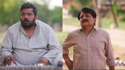 Panchayat Season 3 Review By Pankaj Shukla Deepak Kumar Mishra Jitendra ...