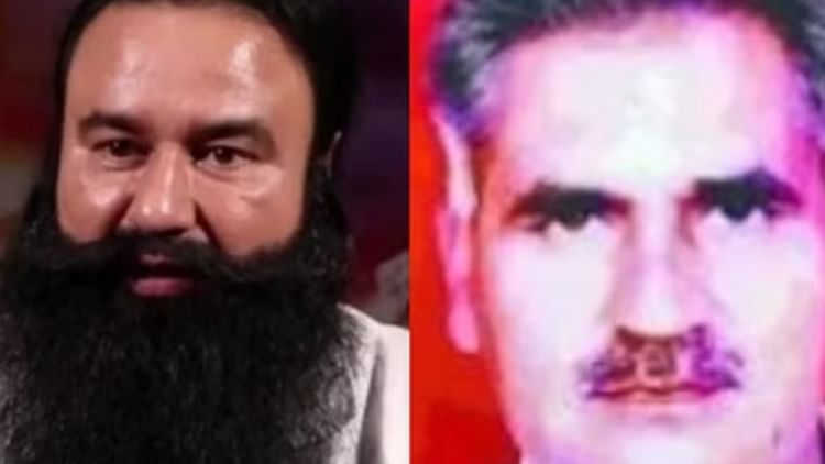 Know About Ranjit Singh Murder Case Gurmeet Ram Rahim All Update - Amar ...