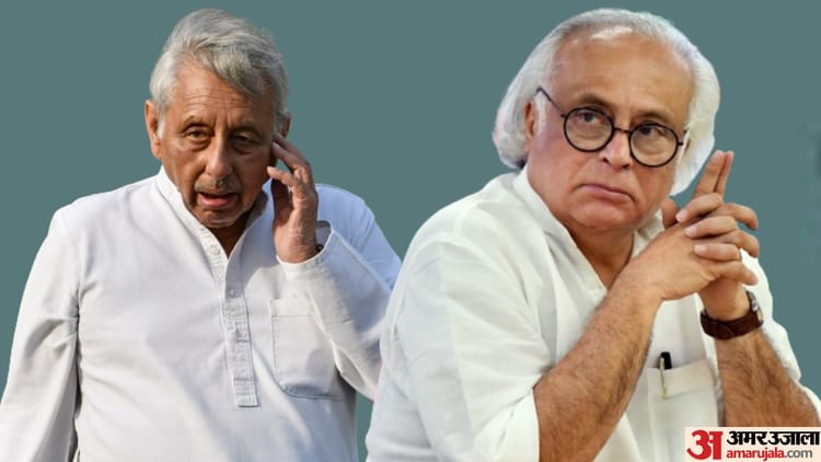 Congress Leader Jairam Ramesh Reacts Over Mani Shankar Aiyar Remark ...