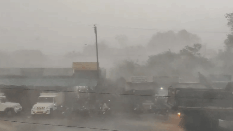 Up Weather Forecast Today: Imd Alert For Rain, Lucknow, Barabanki ...