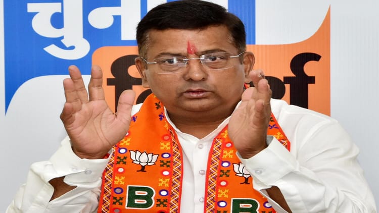 Threat To Kill Bjp Candidate Neeraj Tripathi, Case Registered Against ...