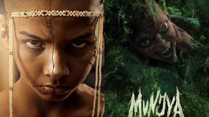 Munjya Motion Poster Out Maddock Films Starts Countdown Film Hit On ...