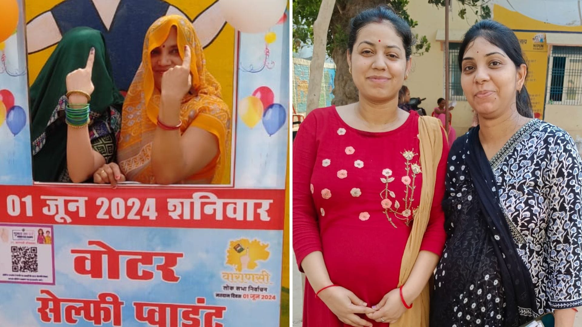 Lok Sabha Election New Brides Pregnant Women Sick Mla Also Voting Also ...