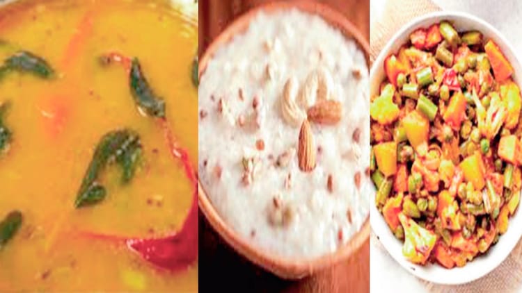 Mdm Menu: Every Day Different Dishes Will Be Served Along With Coarse ...