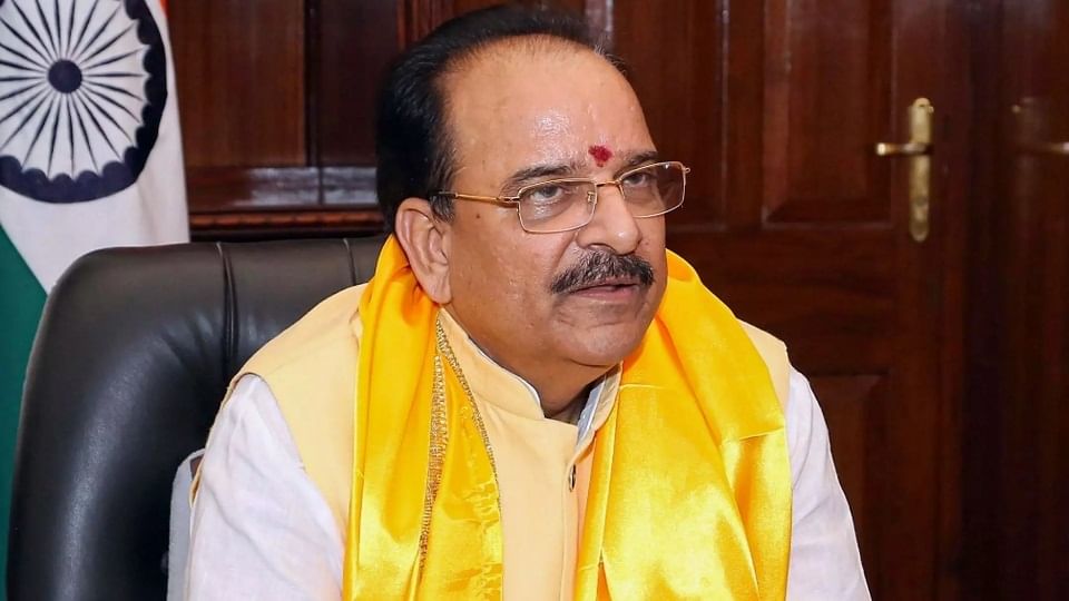 Uttarakhand News: Ajay Bhatt Did Not Get A Place In The Center - Amar Ujala Hindi News Live ...