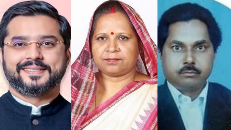 Barabanki Lok Sabha Election 2024 Results : Bjp Candidate Rajrani Rawat ...