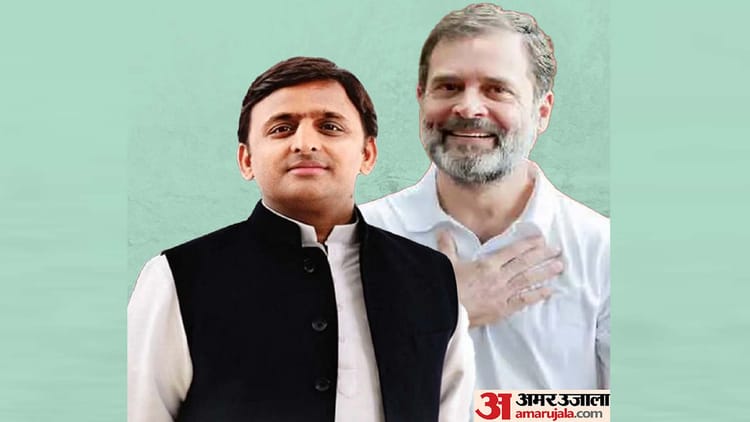 Lok Sabha Result: Congress And Sp Alliance Successful After 33 Years On ...