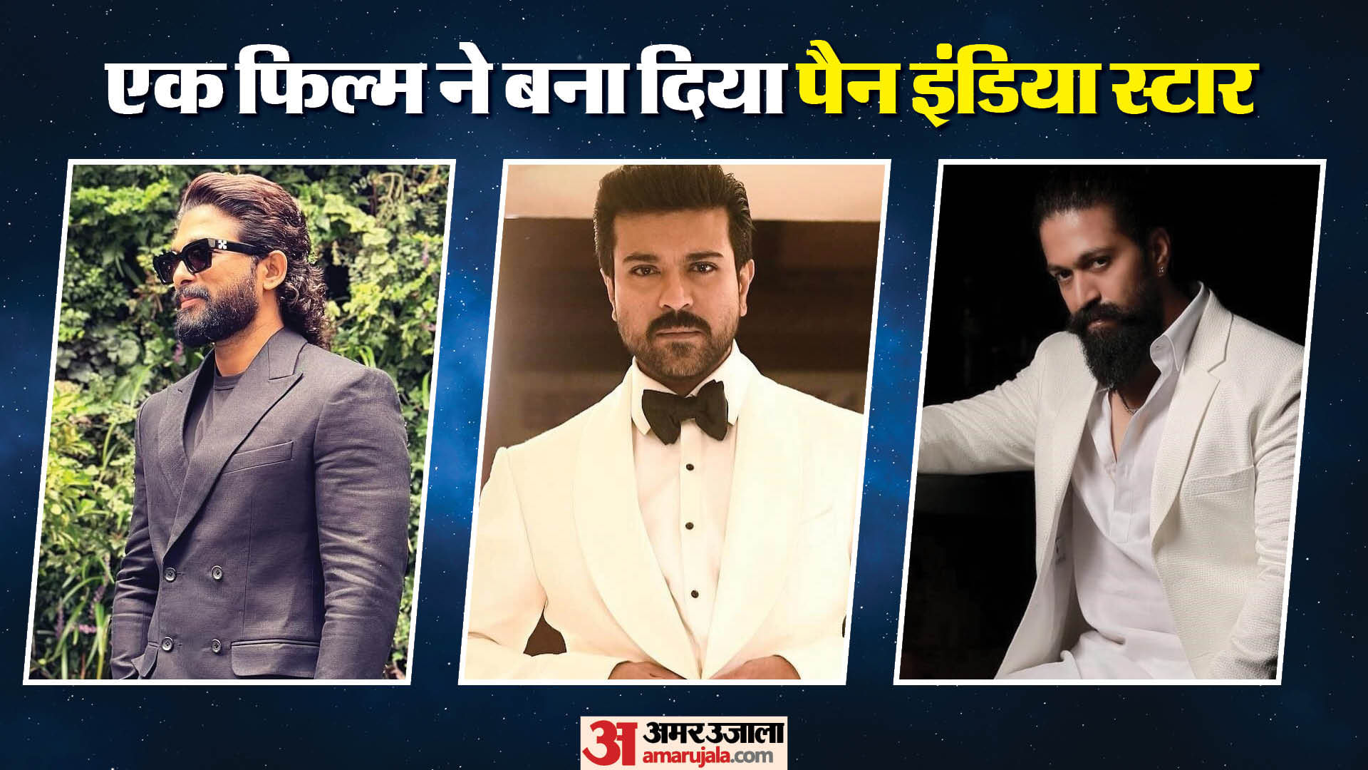 These Movies That Made These South Actors Pan India Stars Prabhas Jr Ntr Yash Allu Arjun Ram ...