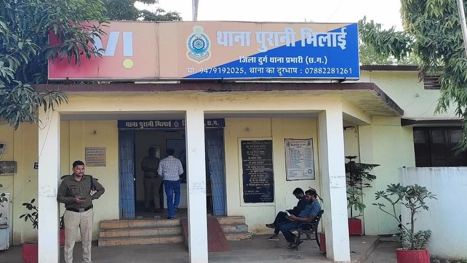 Breaking And Latest Durg-bhilai News In Hindi - Amarujala.com