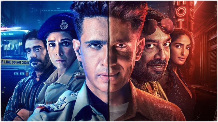 Bad Cop Trailer Out: Gulshan Devaiah And Anurag Kashyap Hotstar Web ...