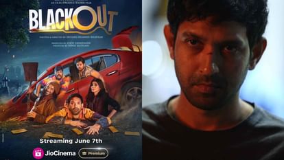 Blackout Movie Review By Pankaj Shukla Devang Bhavsar Vikrant Massey Mouni Roy Ruhani Sharma ...