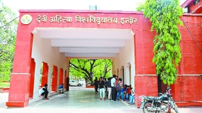 Indore News:davv रैगिंग कांड में सनसनीखेज खुलासा, नेपाल जैसे जेन-जी ...