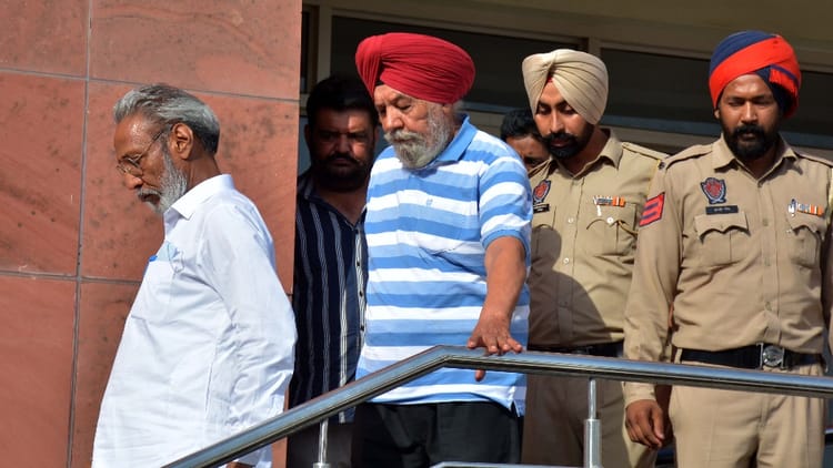 Former Dig Gets 7 Years Imprisonment And Former Dsp Gets Life ...