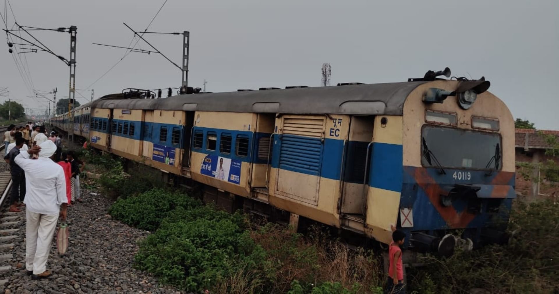 Bihar News : Memu Derailed In Jamui Jhajha Dadpur Main Railway Section Train Accident Break ...