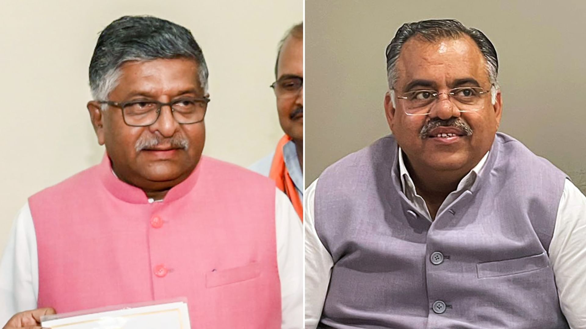 Arunachal Pradesh:bjp ने रविशंकर प्रसाद और तरुण चुघ को बनाया केंद्रीय ...