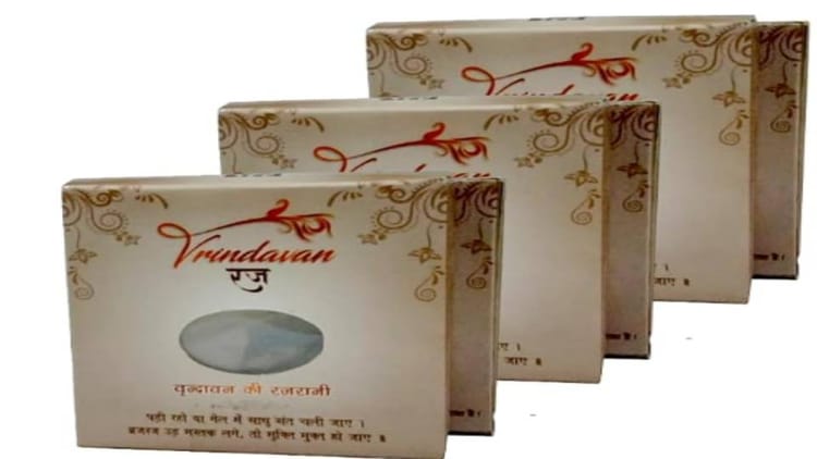 Braj Raj Or Soil Of Vrindavan Being Sold For Dollars This Caused Anger ...