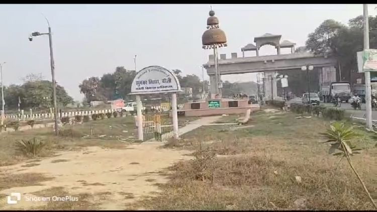 Investment Of Rs 32 Thousand Crore Will Give New Heights To The Industrial Development Of ...